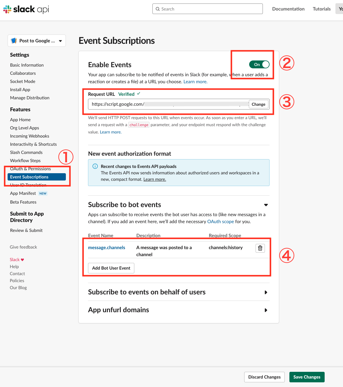 【Slack・GAS】Slack Appを使ってSlackのメッセージをスプレッドシートに書き込む方法｜べんぞーの山旅ブログ